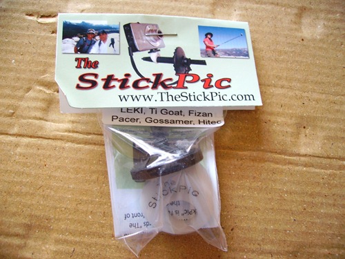 Londonbackpacker: StickPic the camera attachment